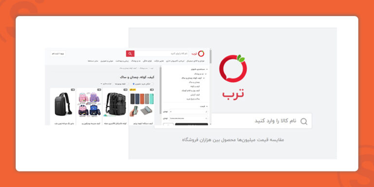 پربازدیدترین سایت های ایرانی: ۱۷ سایت محبوب [۱۴۰۳] - سفینه